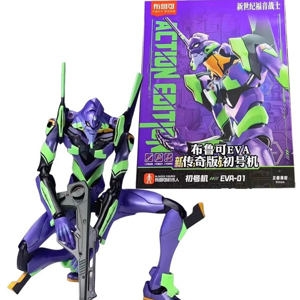 Blokees Eva Evangelion-01 Action Edition в сборке подвижная модель ...