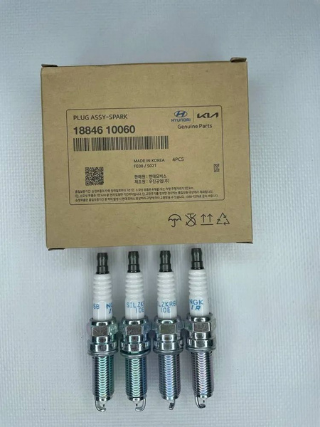 Комплект свечей зажигания из 4 штук, арт.1884610060 Hyundai-KIA купить ...