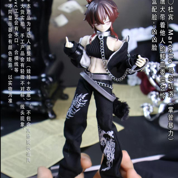 Мгновенное пульсирование / Сицилийское прошлое / Слепой ящик 1/12 MJD кукол BJD купить на OZON ...