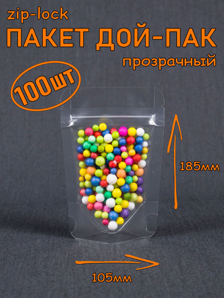 Пакет Дой-пак SoftHome, 10,5*18,5 см прозрачный см, ПВД (Полиэтилен высокого давления) купить c ...