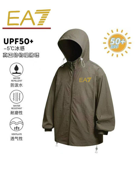 Ветровка Мужской, Женский EA7 зеленая оливка, размер 44, 46 Лето купить c доставкой на OZON по ...