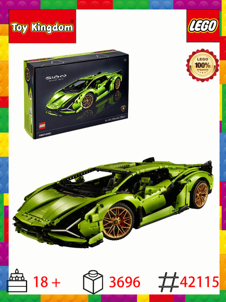 Конструктор LEGO Technic 42115 Lamborghini Sian FKP 37, 3696 детали, возраст от 18+ купить на ...