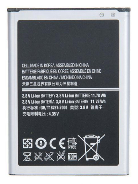 Аккумулятор для телефона Samsung Galaxy Note 2, Note II, GT-N7100 GT-N7105 GT-N7108 SCH-i605 SGH ...