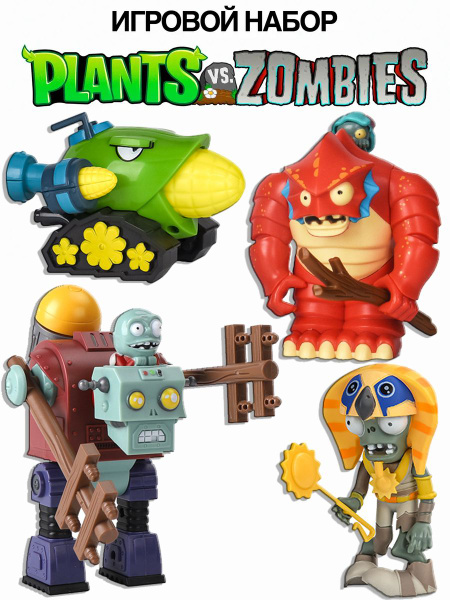 Набор игрушек Зомби против Растений паук Plants vs zombie купить на ...