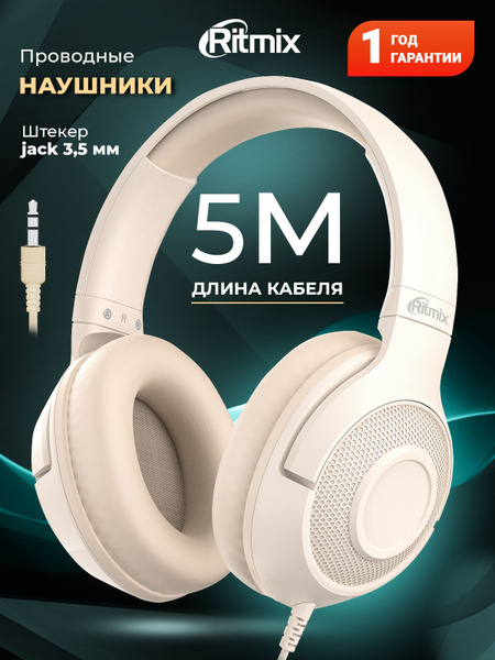 Наушники Полноразмерные Ritmix RH-835BTH TWS Проводное 32 80004251 купить c доставкой на OZON по ...
