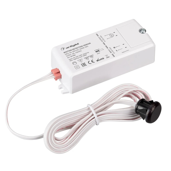 ИК-датчик SR2-IN-S87x35-200W-WH (230V, 5A, HAND) (Arlight, IP20 Пластик, 5 лет) купить на OZON ...