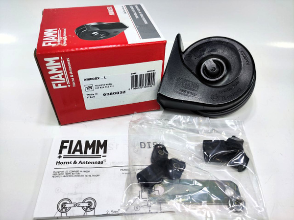 Звуковой сигнал FIAMM AM80SX (936003Z) Низкий тон (405Hz) для BMW MINI ...