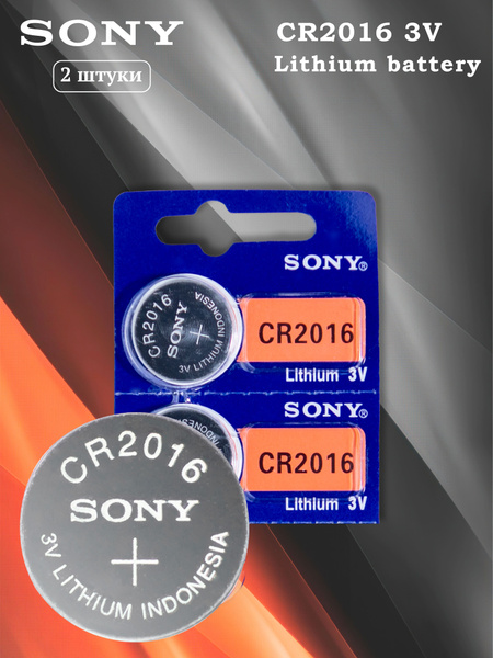 Sony Батарейка CR2016, Li (литиевый) тип, 225 мА•ч, 3 В, 2 шт купить на OZON по низкой цене ...