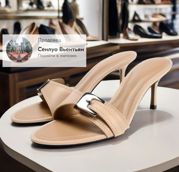 Туфли Женский Zara Искусственная кожа размер 37 Шпилька лодочки Без