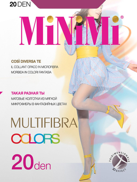 Колготки Женский Minimi, размер 2 бордовый Полиамид, Эластан 20 ден Китай На любой сезон ...