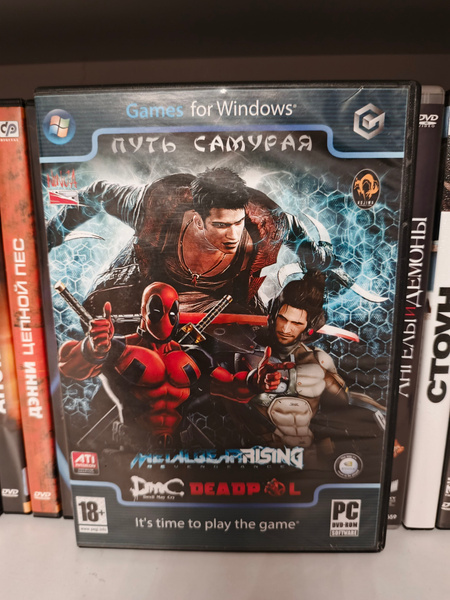 Сборник игр (Metal Gear Rising, Devil May Cry 5, Deadpool) на DVD купить на OZON по низкой цене ...
