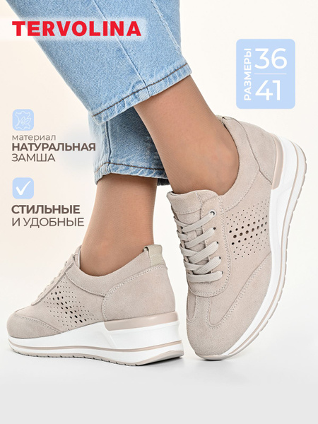 Кроссовки Женский Tervolina Натуральная кожа Спортивная ходьба, размер 37 F На любой сезон ...