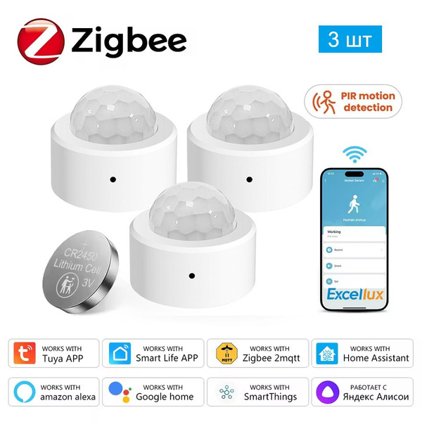 Умный датчик движения Zigbee 3.0, Tuya Smart Life, PIR motion sensor, 3 ...