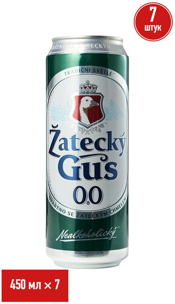 Пивной напиток безалкогольный Zatecky Gus светлый фильтрованный ...