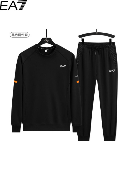 Костюм спортивный Мужской EA7 Спортивный тройка черный каменный, размер 46, 48 Эластомультиэстер ...