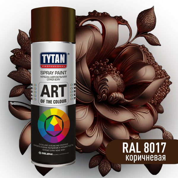 Аэрозольная краска Tytan Professional Art Of The Colour RAL 8017 ...