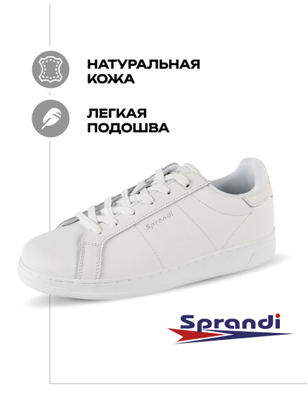 Кроссовки Девочки, Женский Sprandi Замша, Искусственная кожа Конный спорт, Настольный теннис ...