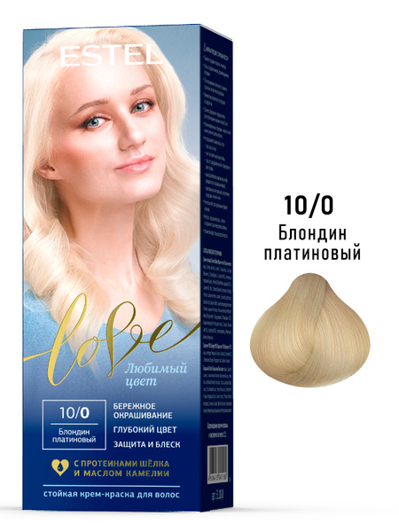 ESTEL Краска для окрашивания волос LOVE 10.0 блондин платиновый 50+50+15 мл купить на OZON по ...