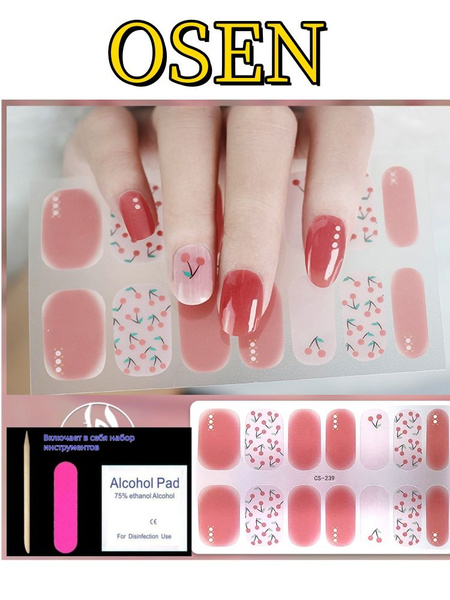 OSEN-Гелевые/Лаковые полоски для быстрого маникюра,Содержит набор инструментов купить на OZON по ...