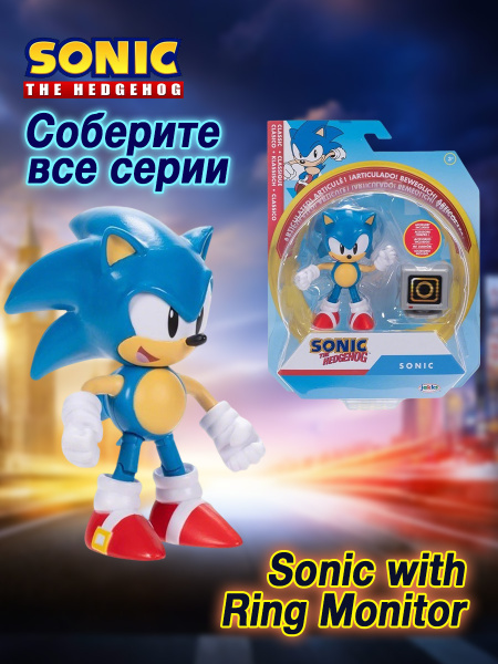 Фигурка шарнирная Соник Jakks Sonic The Hedgehog Classic Sonic With Monitor / Игрушки для ...