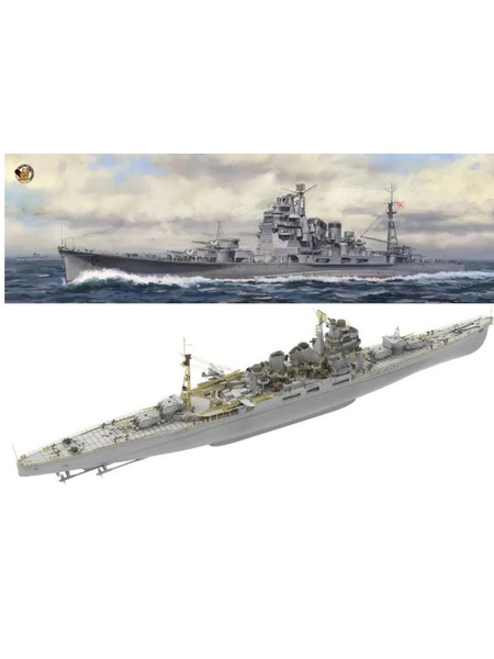 Very Fire 1/350 IJN Takao Kit (BELBV350904DX) Комплект для моделей ...