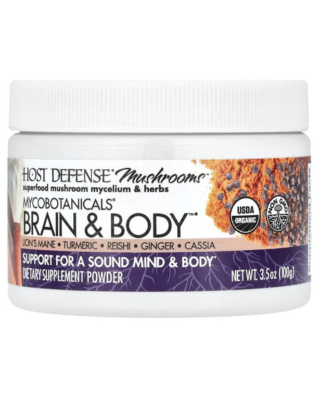 Host Defense Brain and Body смесь грибов для мозга и тела 100 гр купить ...