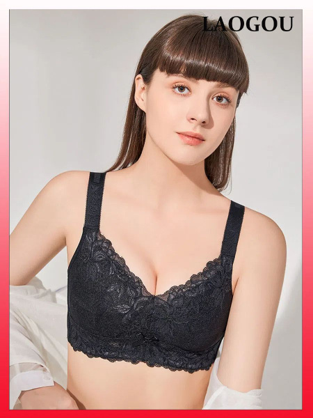 Бюстгальтер Женский мягкая чашка без каркаса, с мягкой чашкой, размер 90B, 90C черный Нейлон ...