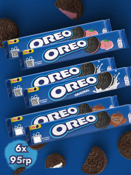 Ассорти Печенье Oreo какао+клубника+ваниль, 6*95г купить на OZON по низкой цене (2147100105)