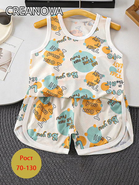 Комплект маек Девочки, Мальчики CREANOVA оранжевый, размер 90 Политекс Спортивный Китай ...