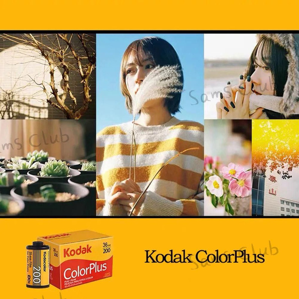 Фотопленка Kodak Color Plus 200 цветная 35мм 36 кадров; подходит для ...