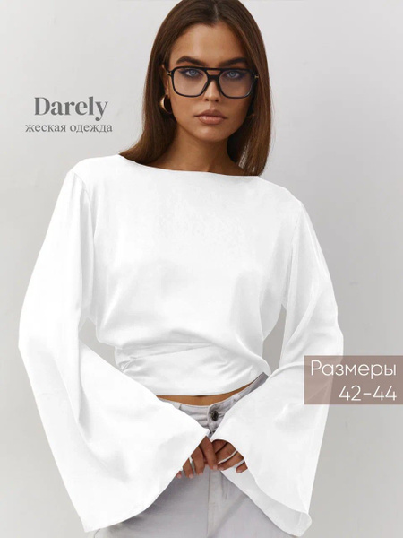 Блузка Женский Darely белый Полиэстер Бант Длинный Однотонный, размер 44 приталенный Завязки ...
