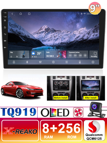 X-REAKO Автомагнитола, диагональ: 9", 2 DIN, 8ГБ/256ГБ купить на OZON по низкой цене (2179534145)