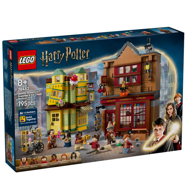 Lego 76452 Гарри Поттер Магазин Всё для квиддича и кафе-мороженое ...