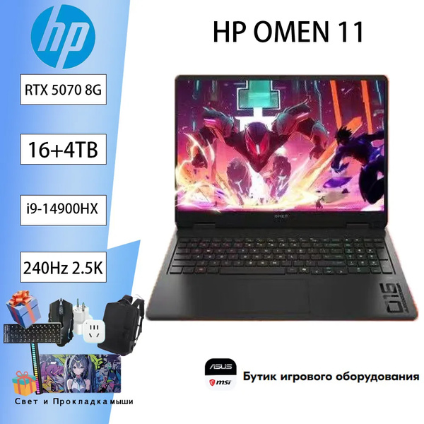 Игровой ноутбук HP OMEN 11 i9-14900HX RTX5070 16+1tb Intel Core i9-14900HX 16 ГБ 16 ГБ, черный ...