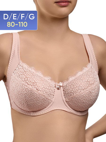 Бюстгальтер Женский Anfen на косточках, размер 80E персиковый Нейлон, Спандекс Вечерний ...