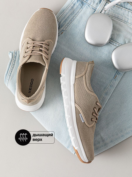 Кроссовки Мужской Keddo Текстиль, размер 41 6 На любой сезон Шнурки Великобритания купить c ...