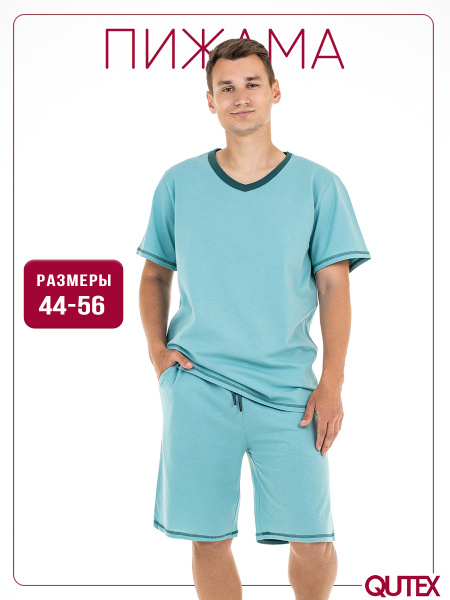 Пижама Мужской QUTEX с шортами, с футболкой Хлопок, размер 52, 54 Однотонный зеленый Короткий ...