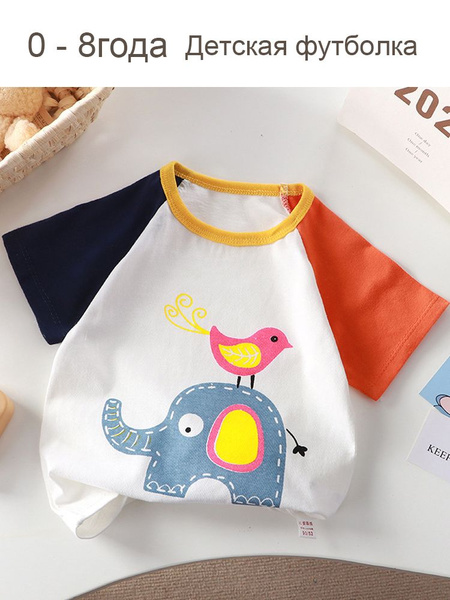 Футболка Девочки, Мальчики BCATON средне-серый меланж Короткий, размер 80 Хлопок ...