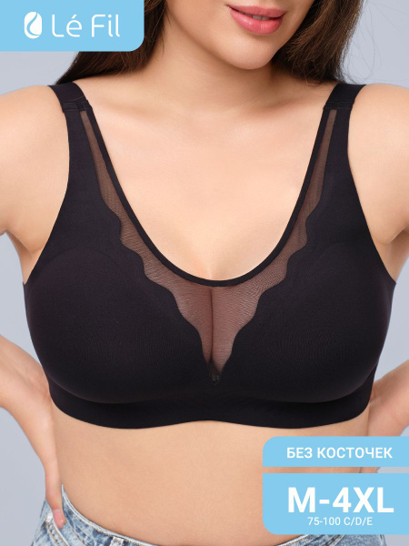 Бюстгальтер Женский с мягкой чашкой, высокая закрытая чашка, размер 100C, 100D черный Нейлон ...