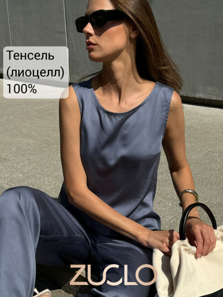 Топ Женский ZUCLO сине-серый, размер 46 Тенсель, Эвкалиптовое волокно ...