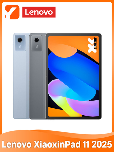 Lenovo Планшет Xiaoxin Pad 11 2025 8 ГБ + 128 ГБ MediaTek Dimensity 6300 2,5К 11-дюймовый экран ...