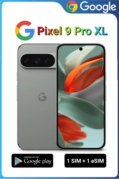 Смартфон Google Pixel 9 Pro XL 256 ГБ 16 ГБ Серый 6.8 OLED/AMOLED Google Pixel 9 Pro XL купить c ...