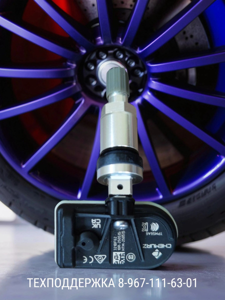 Датчик давления шин для Chery Omoda Jaecoo Exeed 802000277AA купить на ...