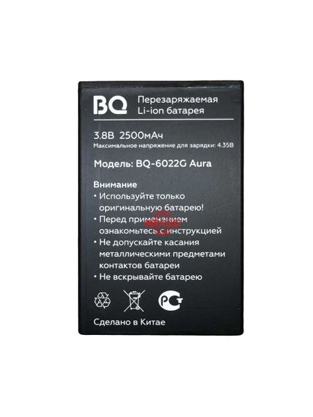 BQ-6022G подходит для аккумулятора мобильного телефона Bq 60222 G Aura емкостью 2500 мАч купить ...