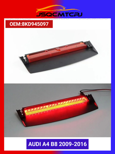 Задний фонарь центральный верхний третий стоп-сигнал 8KD945097 для A4 ...