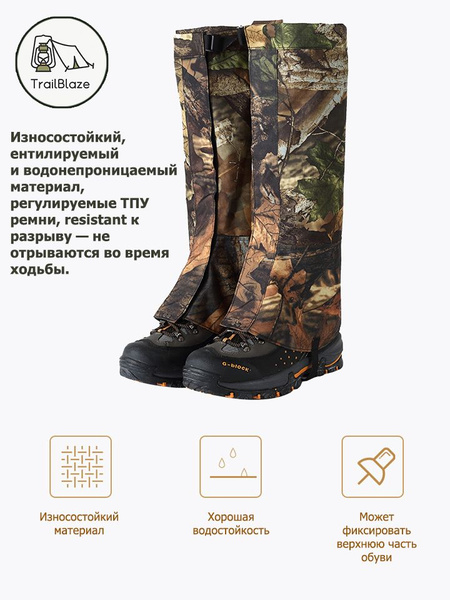 Гамаши Halston купить на OZON по низкой цене (2372008959)