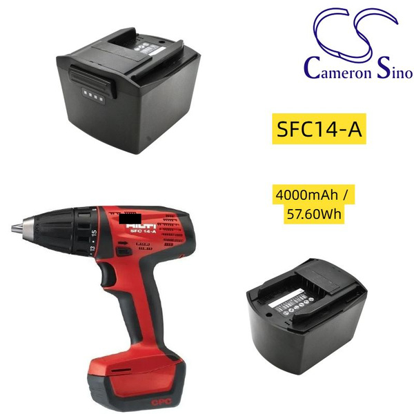 Аккумулятор для HILTI B14/3.3 SF 14-A, SFC14-A, SFH140A, SID 14-A ...