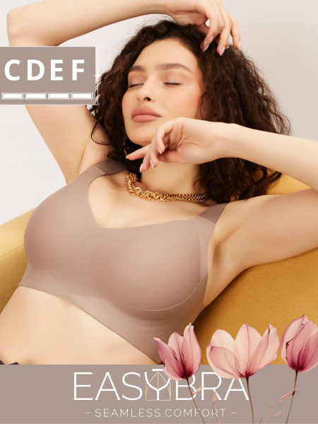 Бюстгальтер Женский EASY BRA без косточек, бесшовный, размер 70D, 75C коричневый, кофейный ...