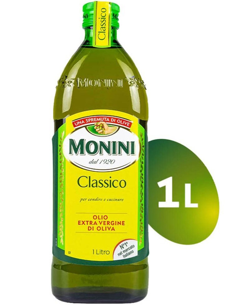 Масло оливковое Monini Classico Extra Virgin, 1л купить на OZON по низкой цене (534261224)