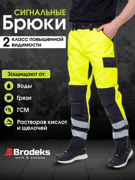 Брюки рабочие Мужской BRODEKS, размер 56 черный, желтый Полиэстер, Хлопок Полоска Молния, Кнопки ...